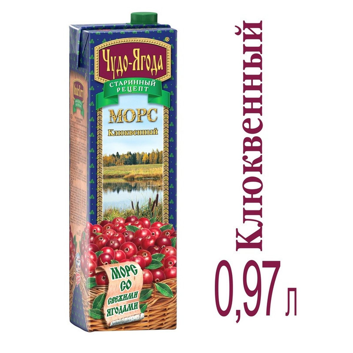 Морс Чудо-Ягода клюква (0,97 л), 12шт.