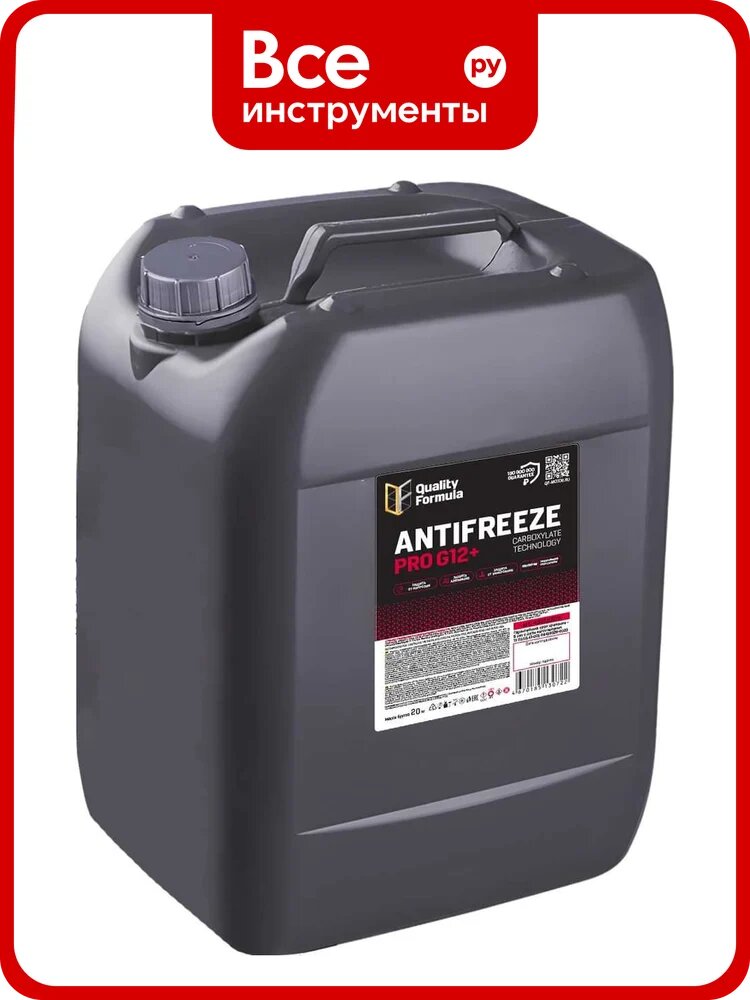 Антифриз Quality Formula ANTIFREEZE QF PRO G12+, 20кг 430110172