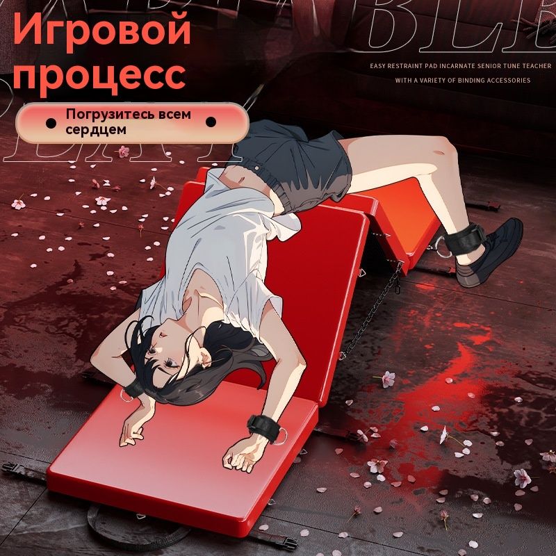 Секс-игрушки Секс-мебель Стулья