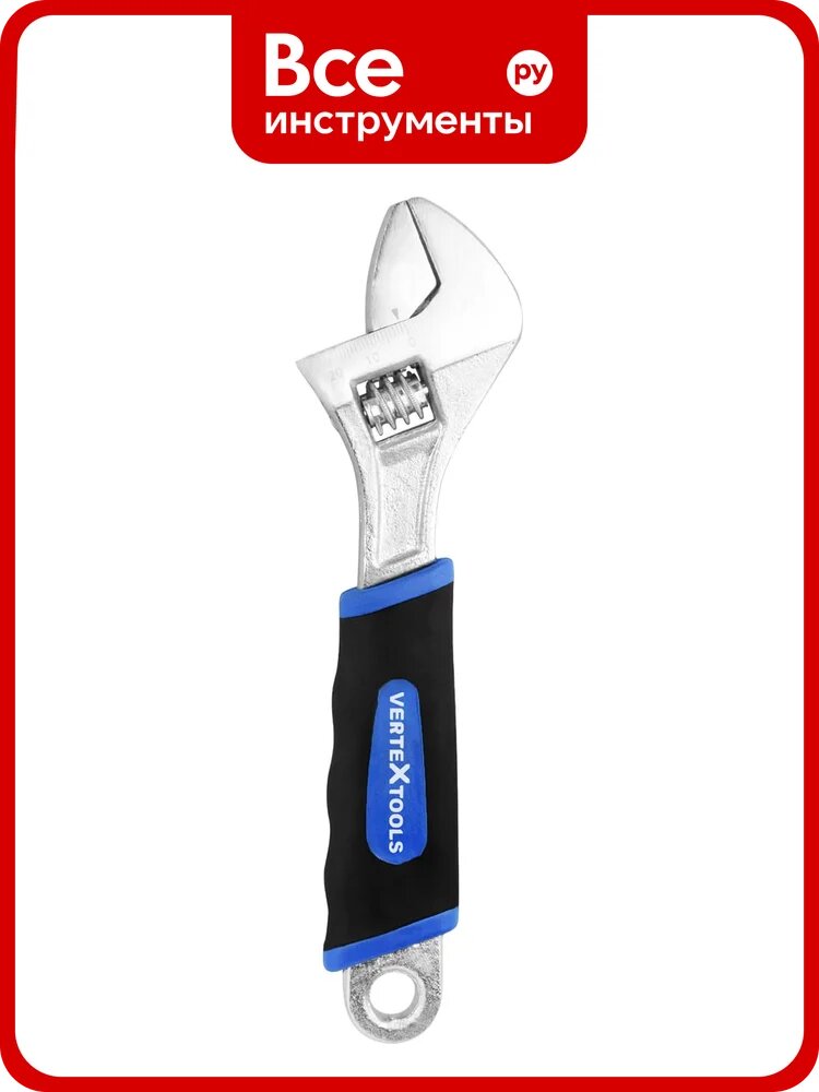 Разводной ключ vertextools 200 мм 2010-20