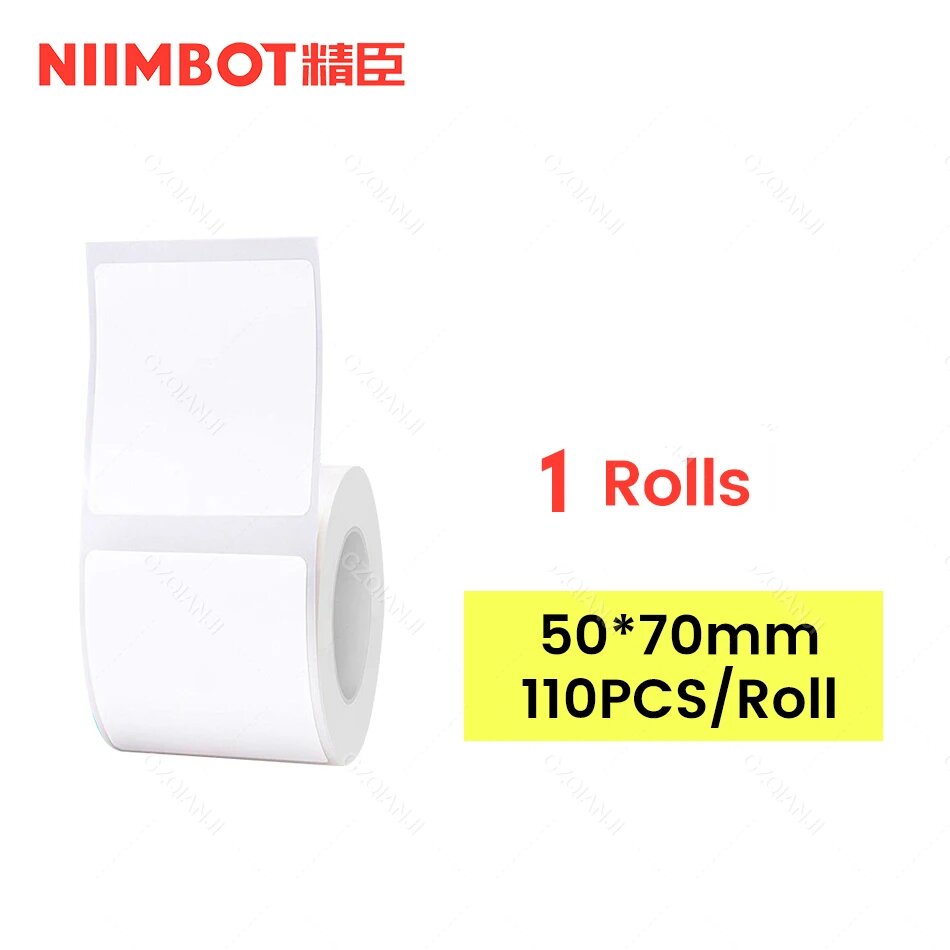 Термобумага Niimbot 50x70mm, 110 шт/рулон