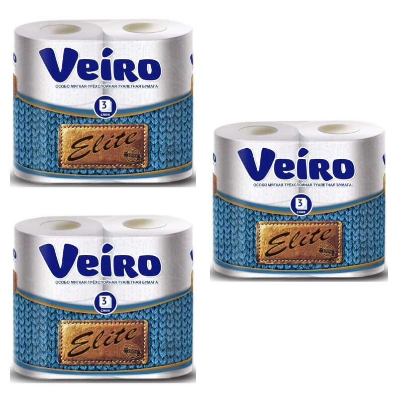 Veiro Туалетная бумага "ELITE", 3 слоя,4 рулона, Белая,3 уп.