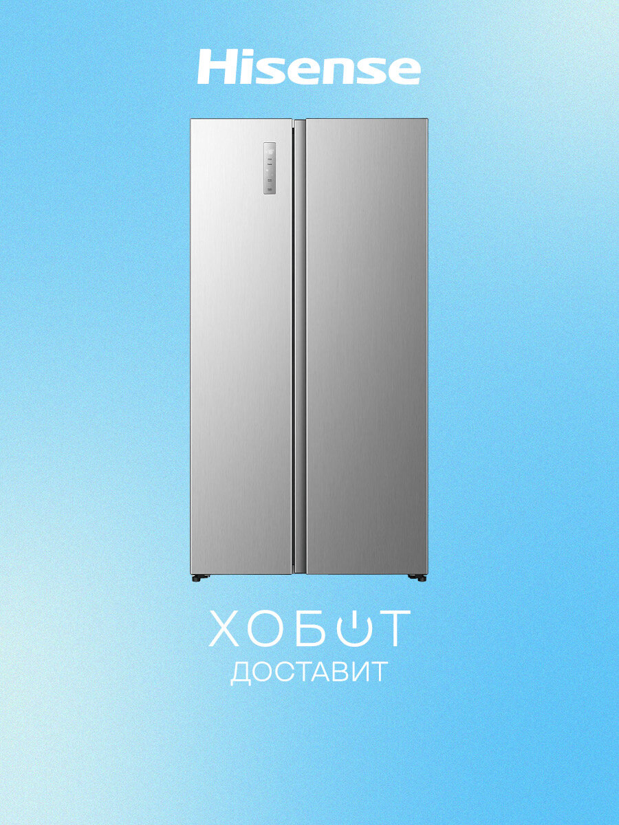 Холодильник Hisense RS3P538NAIE