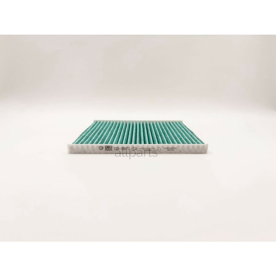 BIG FILTER GB-9971/CA Фильтр салона антибактериальный HYUNDAI Solaris I (RB) KIA Rio III (UB)