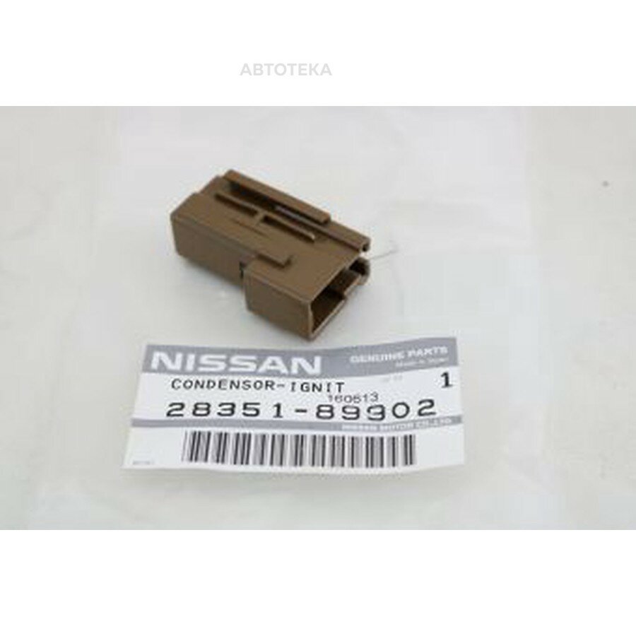 Конденсатора катушки зажигания NISSAN 2835189902