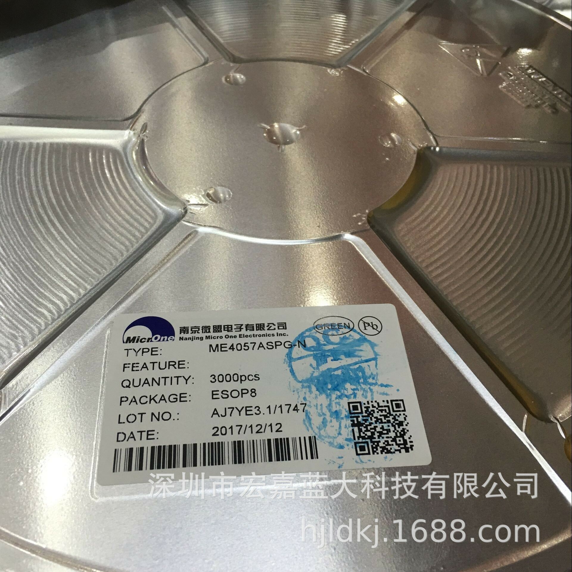 10pcs/ me4102 esop-8 /microne ic