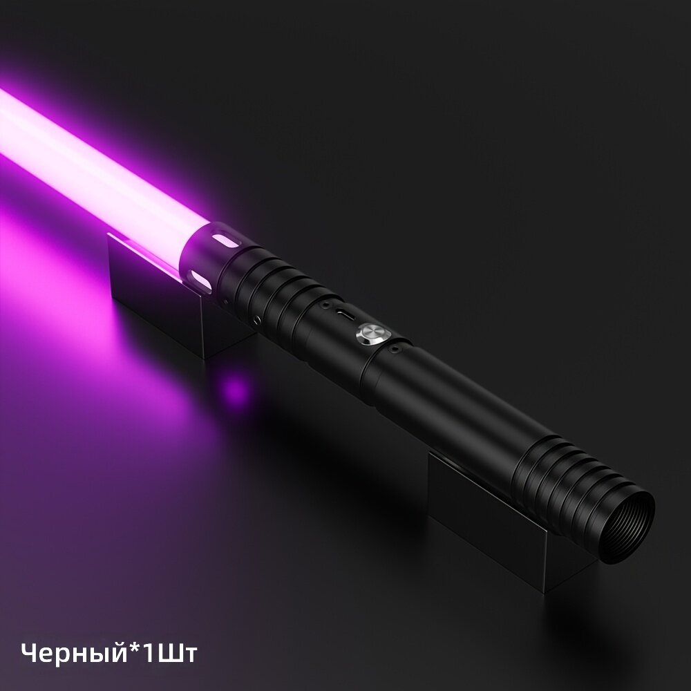 Светящийся меч 30,1 дюйма с RGB-подсветкой, 20 цветовых эффектов, 5 режимов мигания, рукоять из алюминиевого сплава, неострый клинок, звуковые эффекты, режимы постоянного свечения и вспышек при ударе, зарядка от USB, цвет серо-черный, 1 шт.