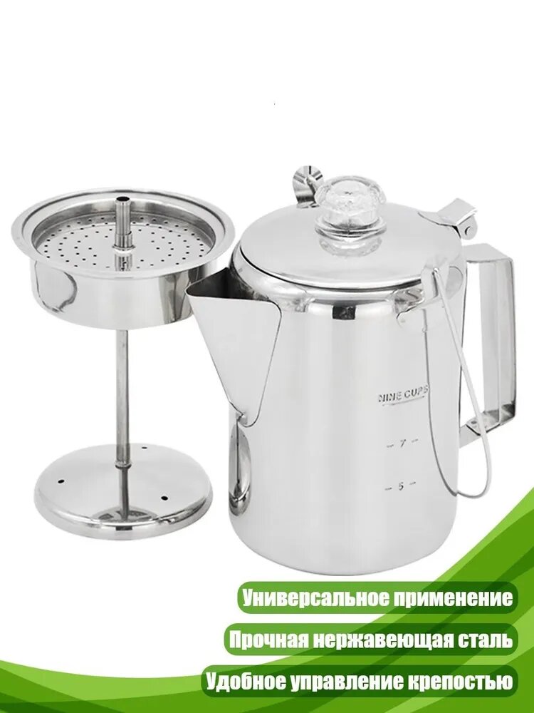 Кофеварка 5AC209263_ZZK1, разноцветный