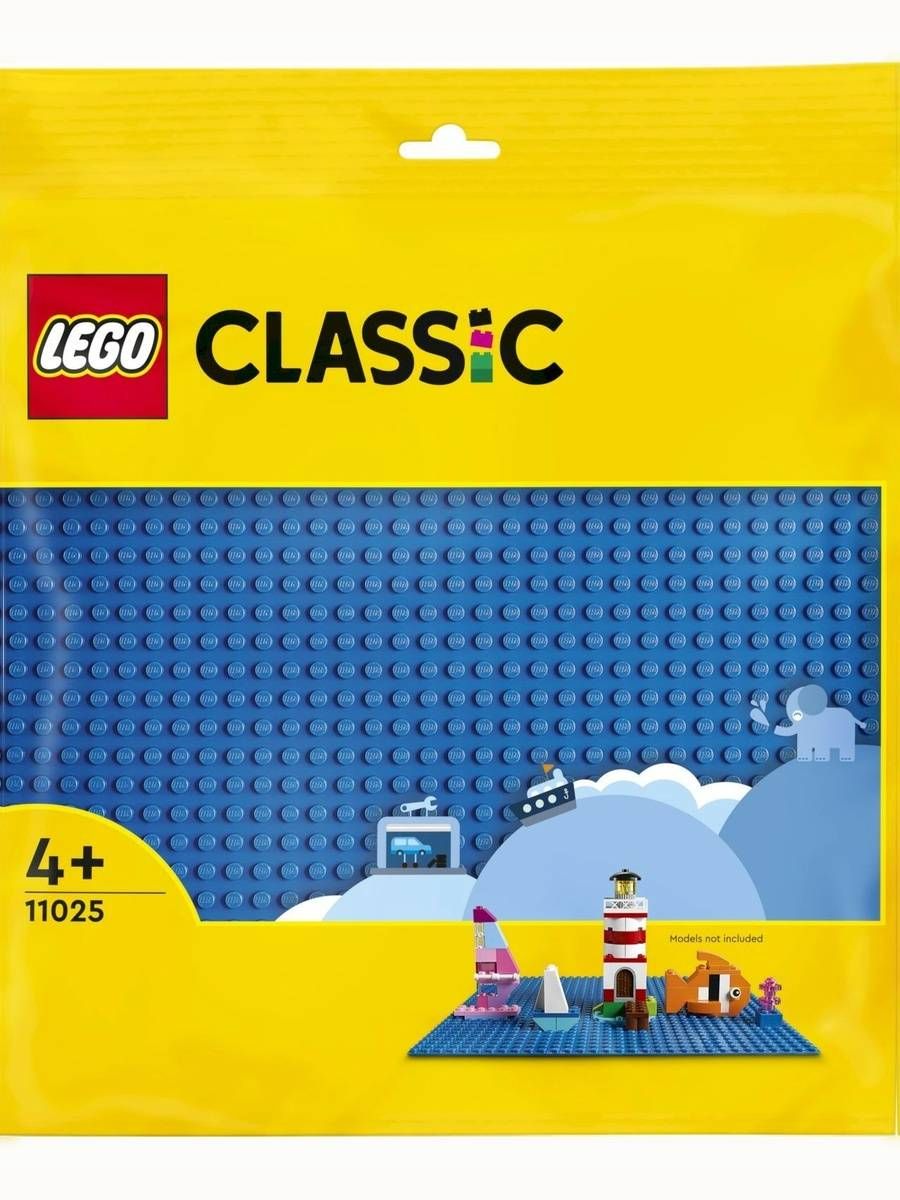 Конструктор LEGO Classic Синяя базовая пластина, 1 деталь, 4+, 11025