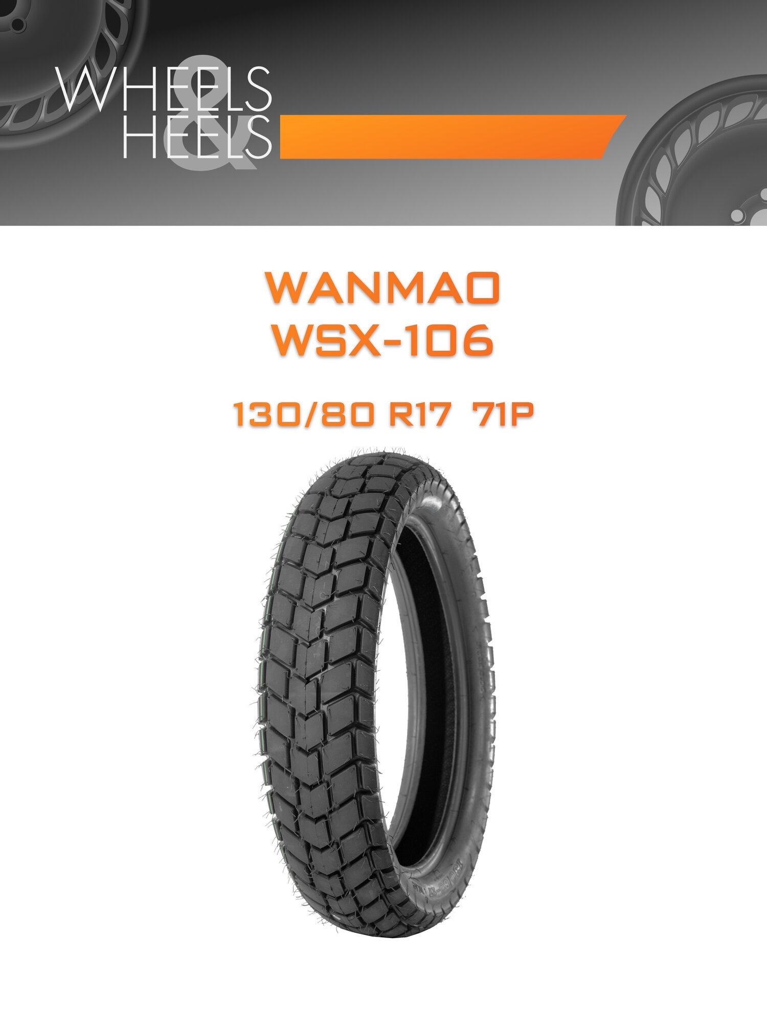 Шина автомобильная WANMAO WSX-106 130/80 R17 71P ALLSEASON, всесезонная, универсальная