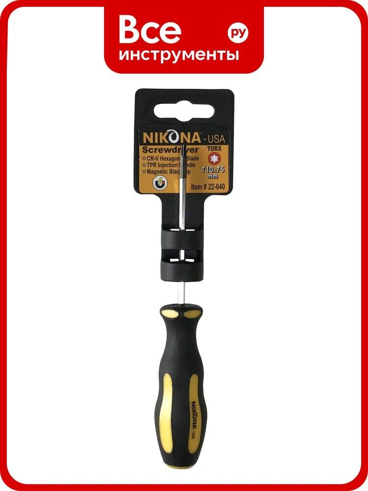 Отвертка NIKONA звездочка Torx Cr-V, T 10x75 мм, шестигранная 22-640
