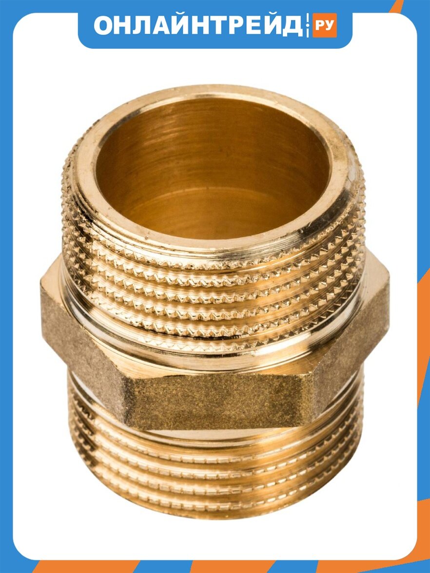 Ниппель Stout SFT-0003-003434 НН 3/4