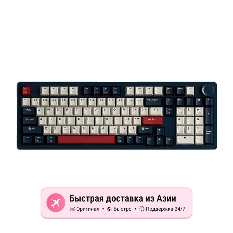 Клавиатура Keychron, цвет electricity [spot], механическая, RGB подсветка, совместима с macOS и Windows
