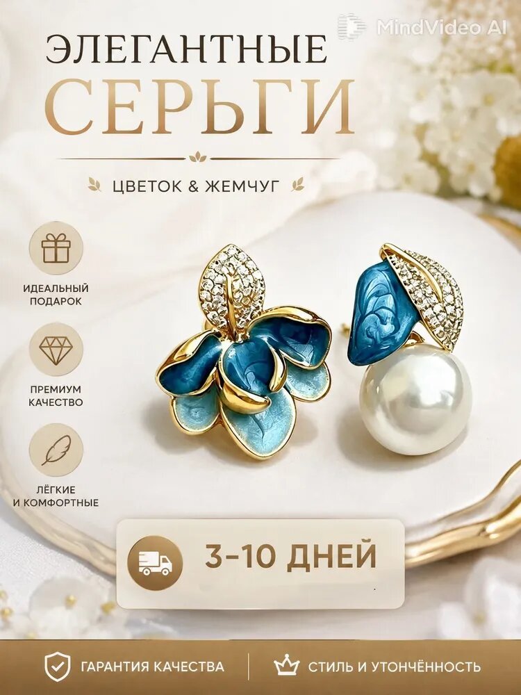 PANDORA Серьги люстры