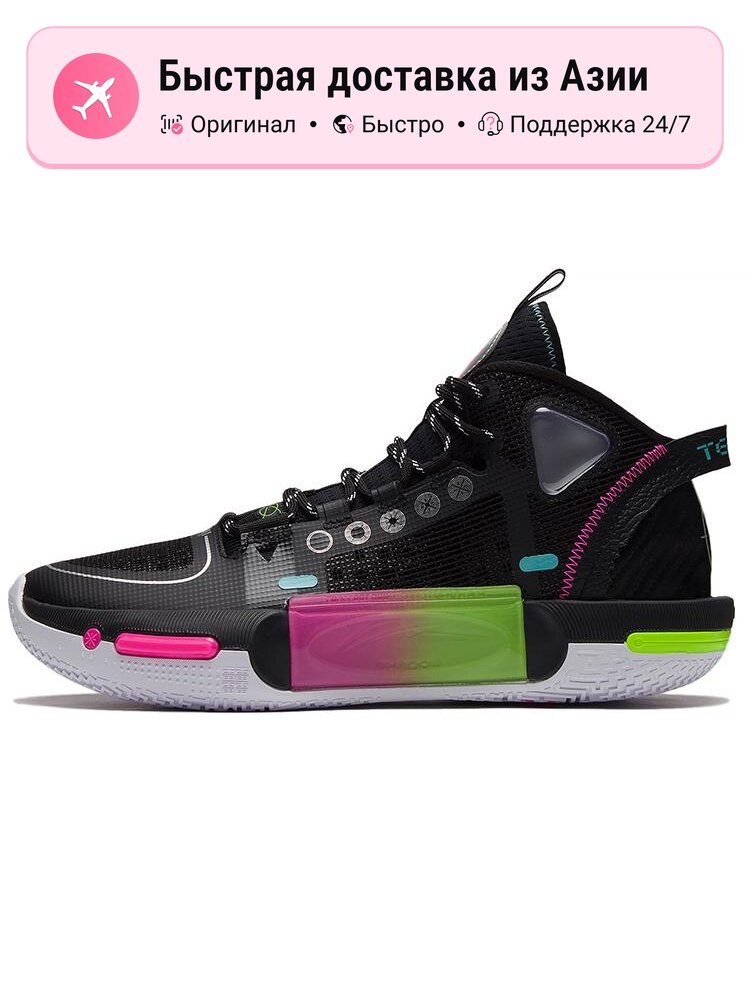 Кроссовки Wade Shadow 4 Neon