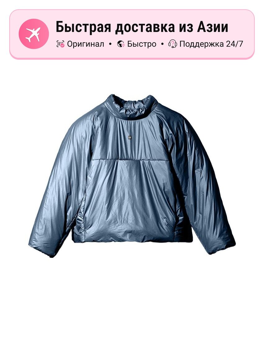Куртка Yeezy