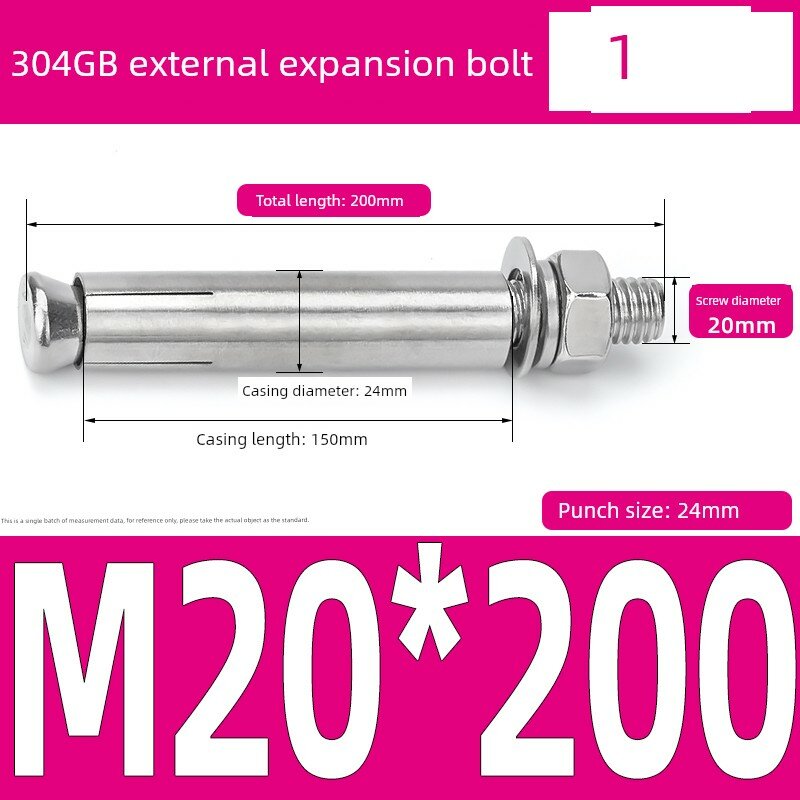 304 Нержавеющая сталь расширительный болт M20 x 200мм для бетона, 1 шт