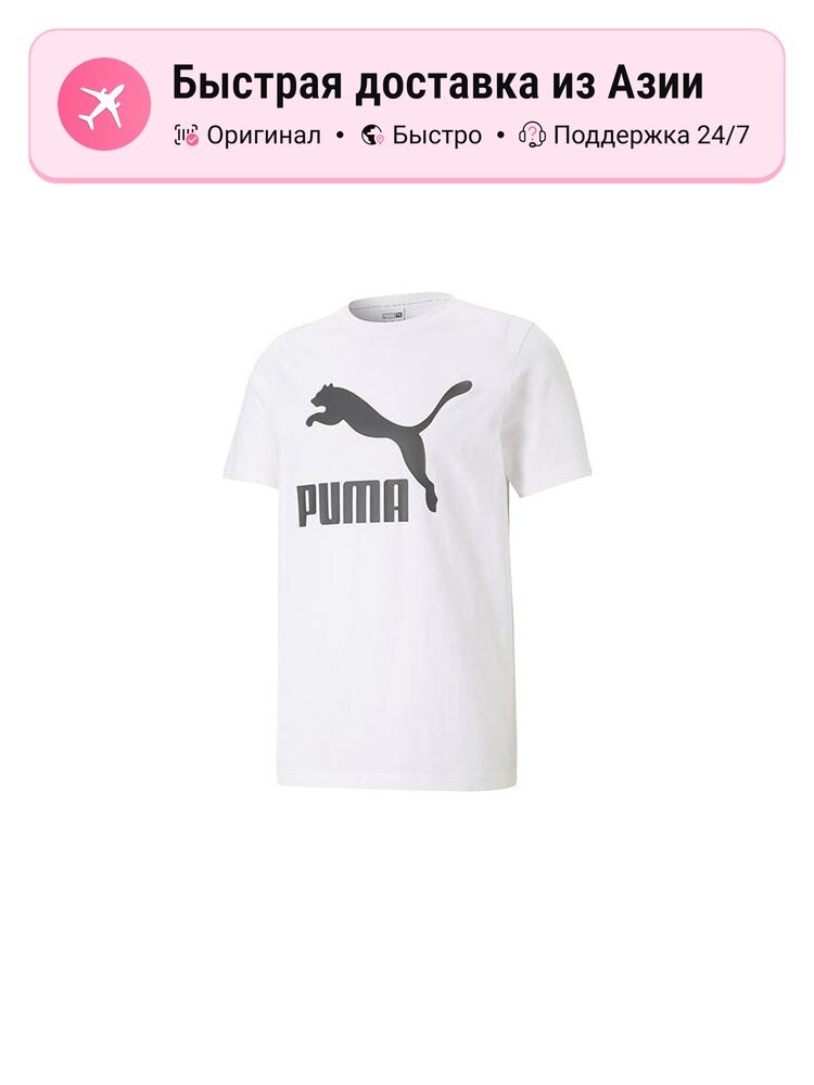 Футболка PUMA CLASSICS