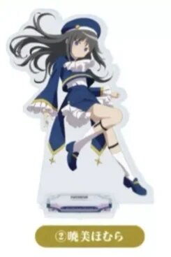 Фигурка Akemi Homura Puella Magi Madoka Magica 2