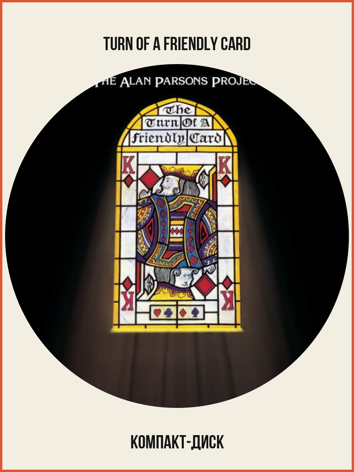 Компакт-диск Warner Alan Parsons Project – Turn Of A Friendly Card