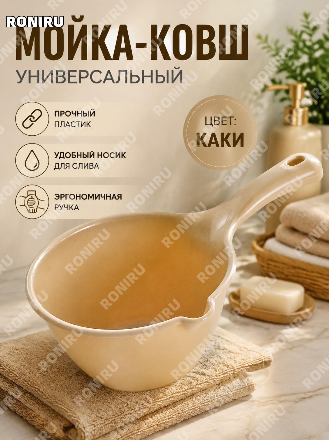 Перчатка для мойки автомобиля из микрофибры двусторонняя хаки, мягкая салфетка-варежка для ухода за авто для дома
