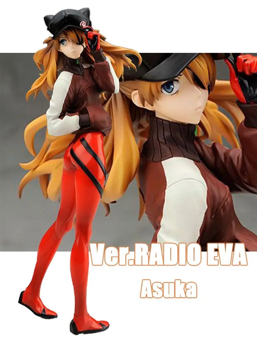Аниме Фигурка Евангелион Аска Лэнгли Сорью в спортивной форме / Evangelion Shikinami Asuka (Sportswear Ver.) 19CM