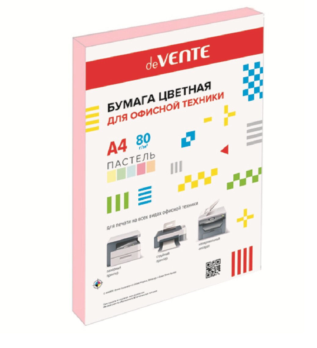Бумага " deVente ", пастель, формат А4, 80г/м, 50л, цвет розовый