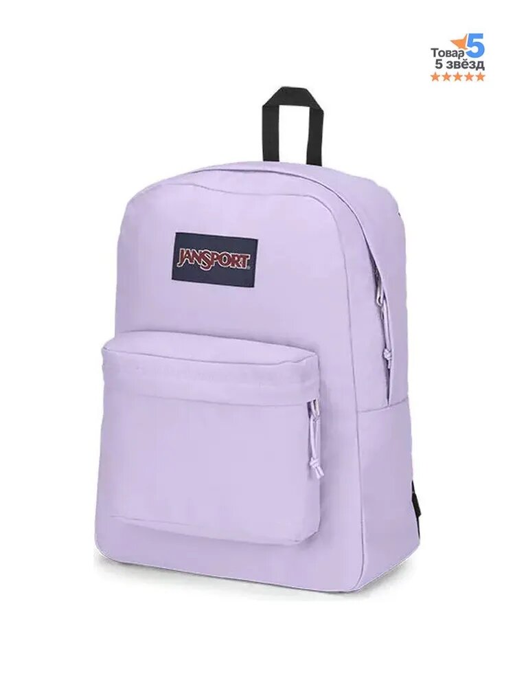 Рюкзак JanSport Superbreak One женский, средний, лиловый, светло-фиолетовый, нейлон, полиэстер — фото 1