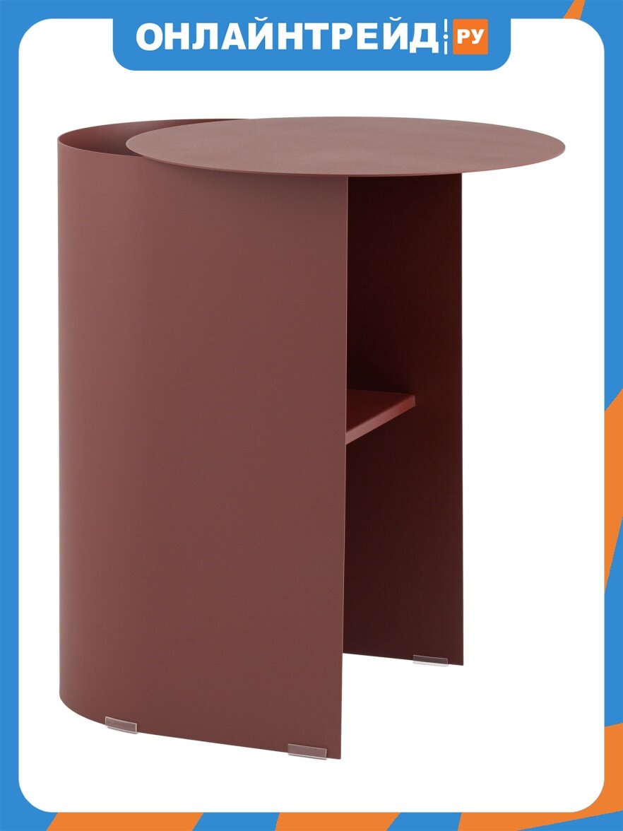 Столик журнальный Stool Group Floire, металл, бордовый