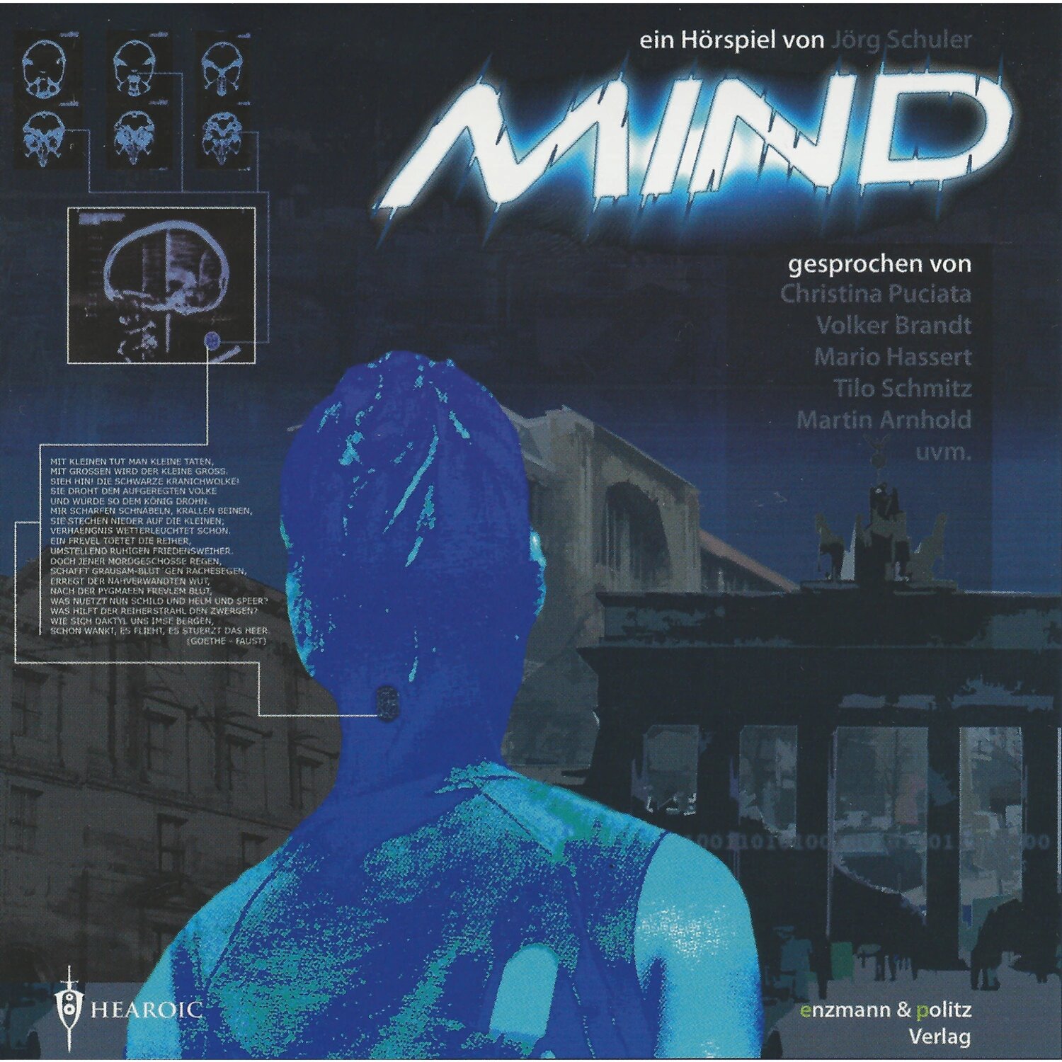 MIND [Аудиокнига]