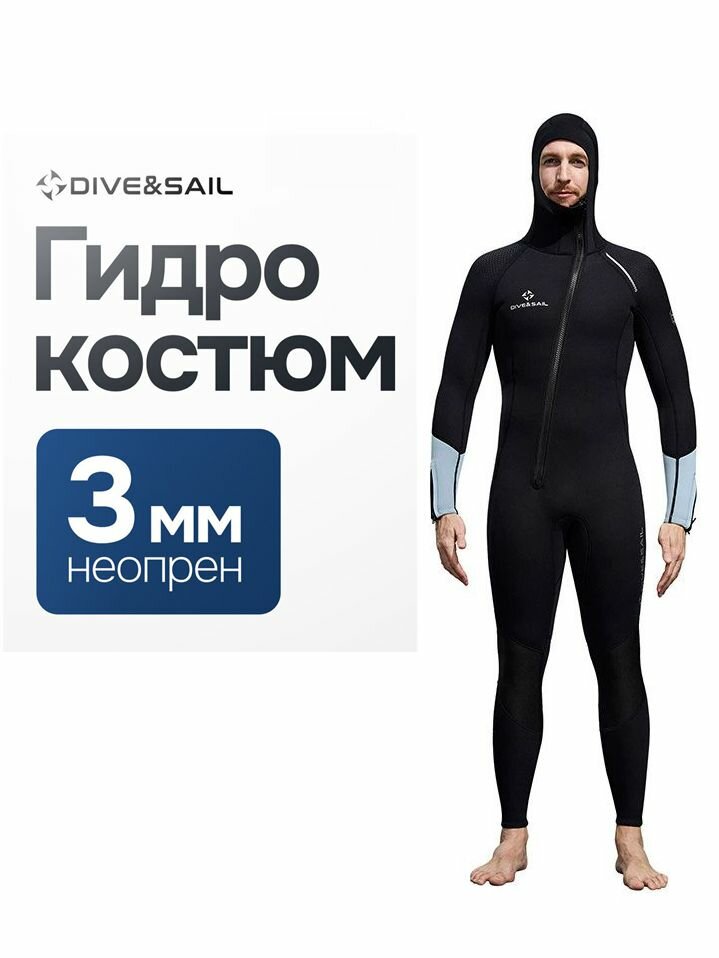 Новый Гидрокостюм Неопреновый 3 мм Для Серфинга И Дайвинга Мужские Термогидрокостюмы С Высоким Воротником