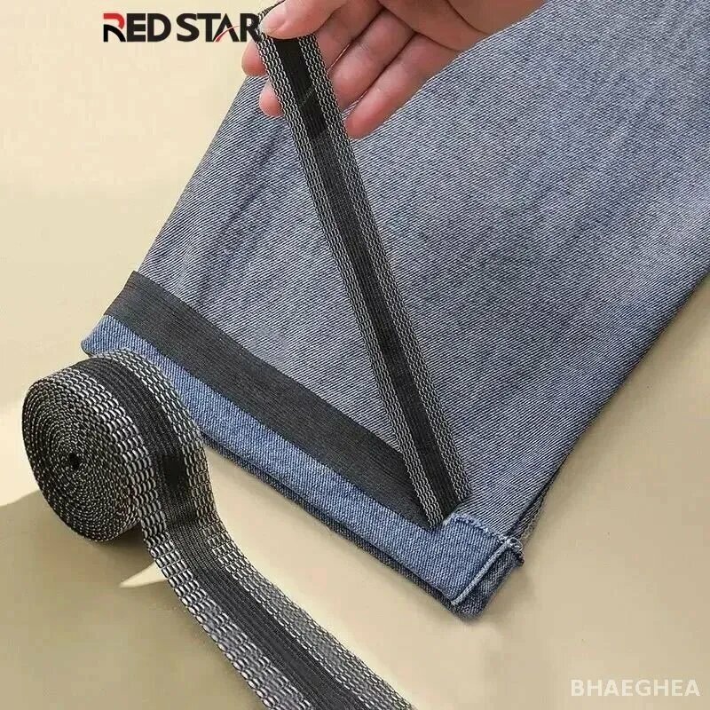 Самоклеящаяся лента для укорачивания подола брюк