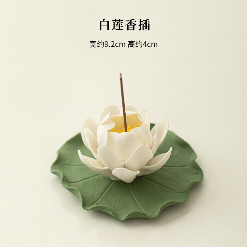 Креативный керамический белый лотос для благовоний, ручная работа, цветочный зен-орнамент, маленькая подставка для благовоний, поднос для благовоний, горелка для благовоний