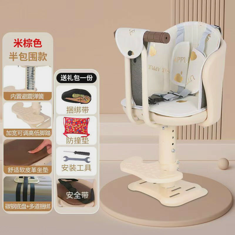 Сиденье для новорожденного на скутере Yadea, Aima, Green Source, Tailg, Bird, детское сиденье для переднего электрического скутера