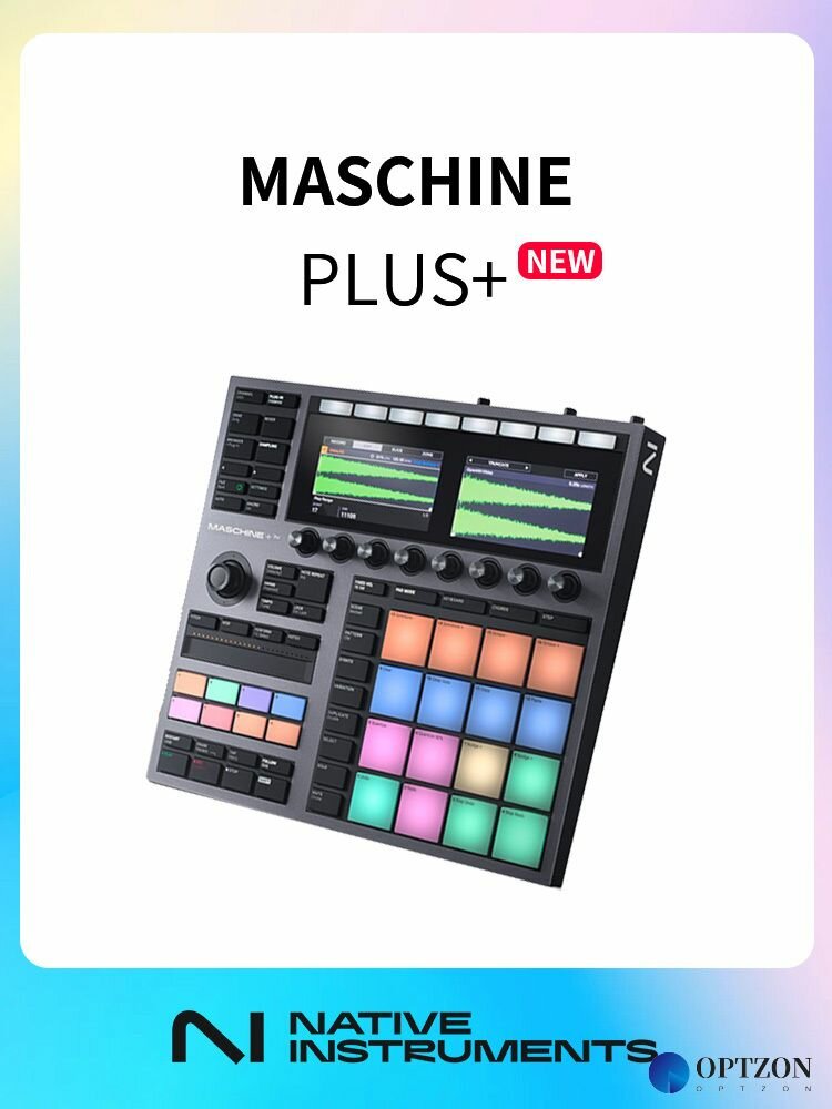 NI MASCHINE Plus+ Автономная работа + 24 ГБ библиотека звуков портативная музыкальная студия с семплированием, микшированием и секвенированием в одном устройстве