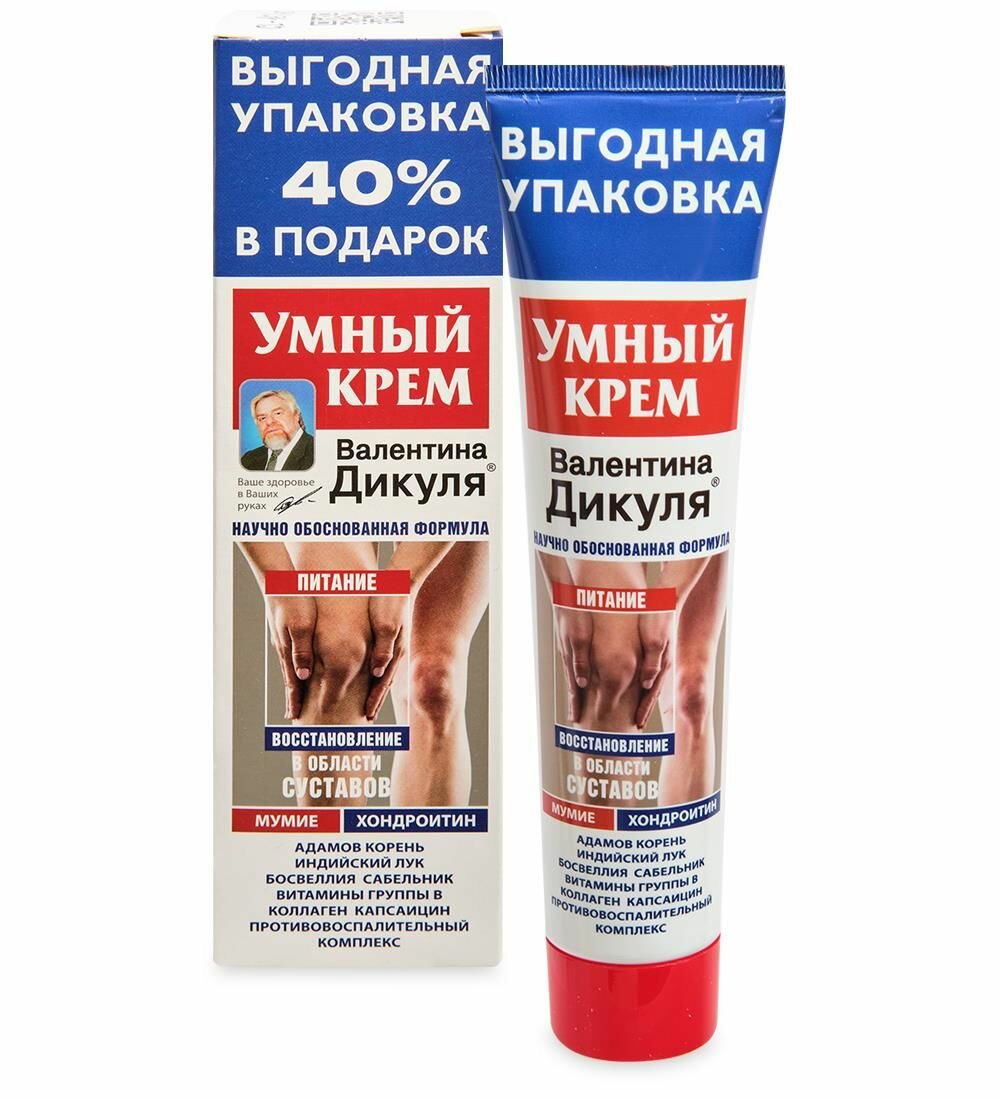 В. Дикуль Умный крем (мумие/хондроитин) крем/тела 125мл GL-16/15 GREENLAB