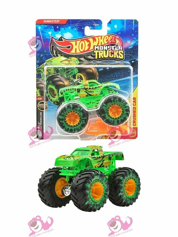 Машинка Mattel Hot Wheels Monster Trucks (Монстр трак)2026 FYJ44 Gunkster