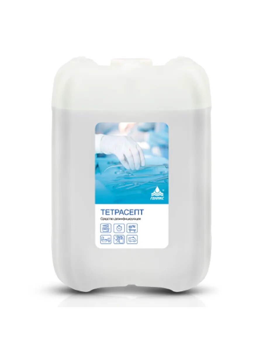«Тетрасепт» антисептик жидкий для рук 5л
