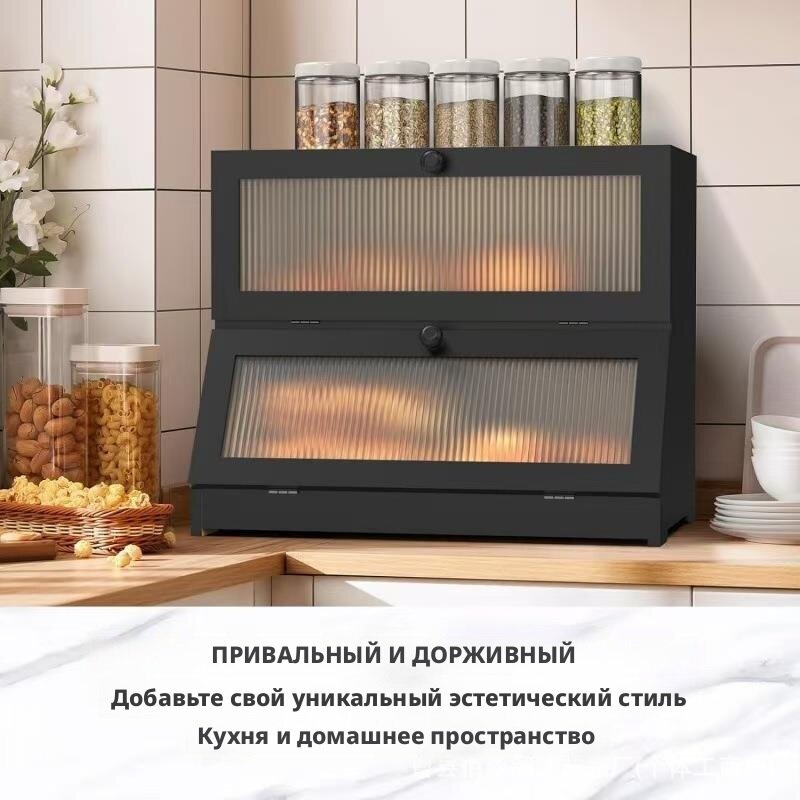 Хлебница CYNL, двухслойная разборная хлебница из цельного дерева, сборный ящик для хранения, черный,40 x 25 x 33 cm