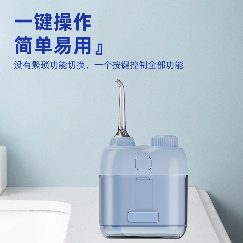 Портативный мини-ирригатор для гигиены полости рта и удаления зубного камня, электрический ирригатор для домашнего использования.