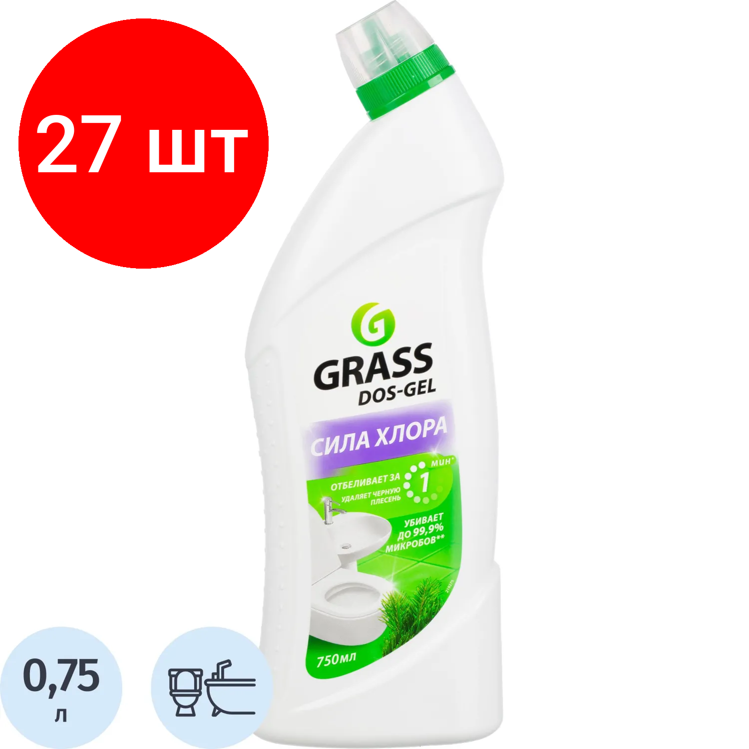 Комплект 27 штук, Средство для сантехники DOS GEL 750мл гель (дезинфекция, плесень, грибок)