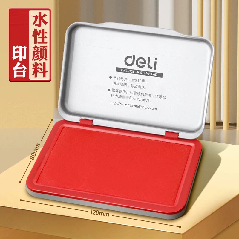Чернильная подушка Deli, красная чернильная грязь, водяной знак, масляный штамп, быстро сохнущий, офисные принадлежности для финансового учета, штамп с большой емкостью, металлическая коробка для штампа, большой квадратный ручной отпечаток, компактный