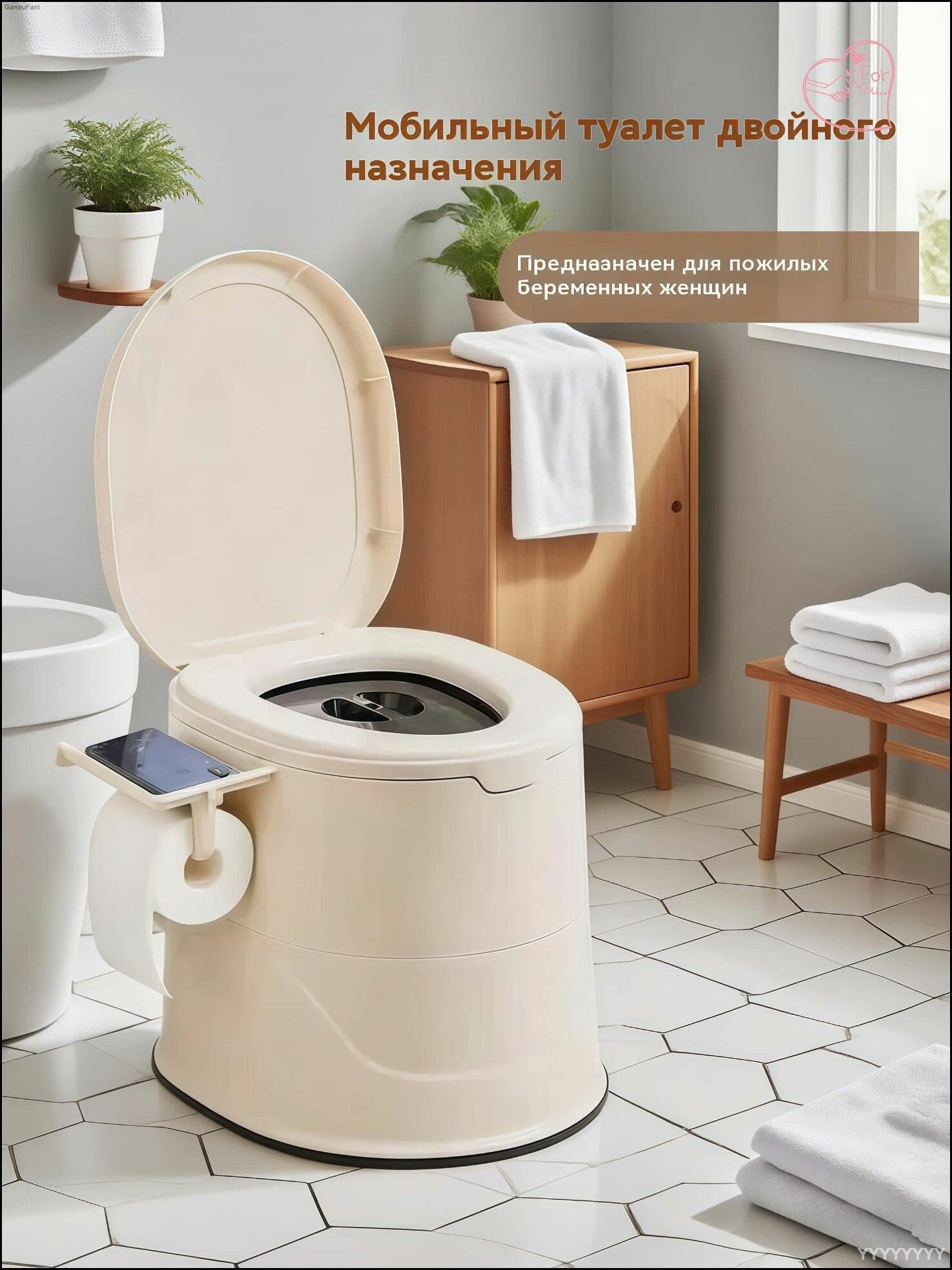 Эксклюзивный торфяной биотуалет