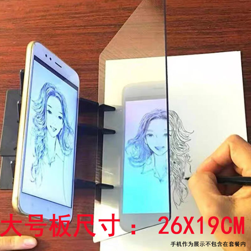 Планшет для рисования универсальный, ручной отчет, копировальный стол, проекционная доска, мольберт, линейное искусство, копирование