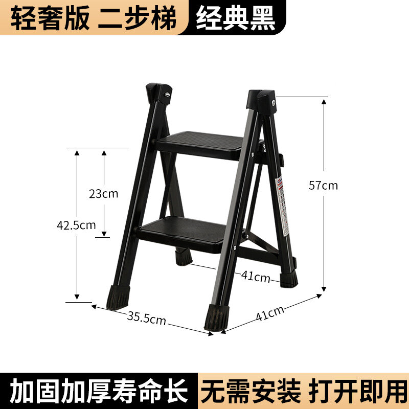Лестница с бесплатной доставкой, складная лестница для дома, многофункциональная A-образная лестница для внутреннего и наружного использования, расширенная и утолщенная портативная лестница для подъема
