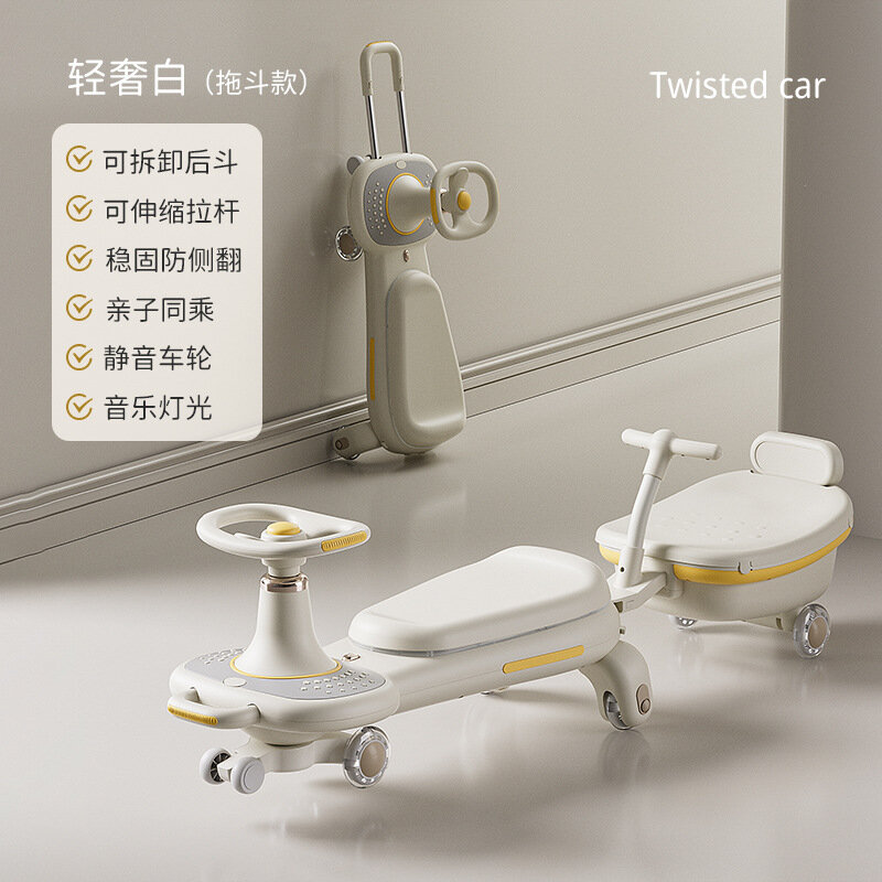 Детская машинка-качалка для детей 1-3 лет, машина Йо-йо Ниуниу, взрослые могут сидеть, двухместная, детская машина с защитой от опрокидывания