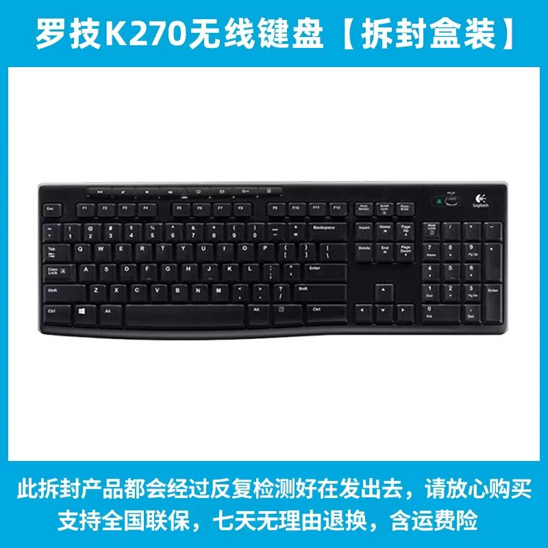 Беспроводная клавиатура Logitech K270 для компьютера, офиса, набора текста, USB, для дома, полноразмерная, для