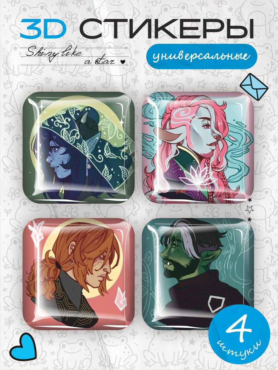 3D стикеры объемные наклейки на телефон Могучая девятка