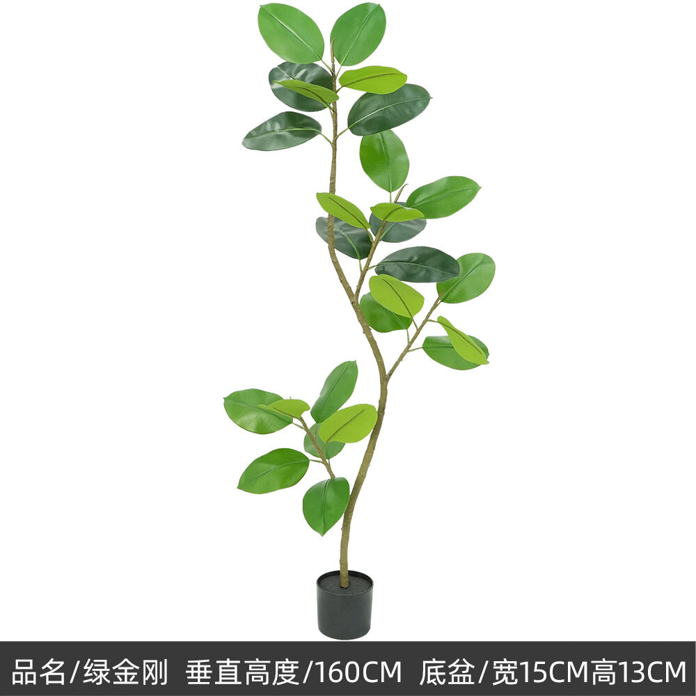 Декор для пола в помещении, искусственное зеленое растение, резиновое дерево, бонсай, интернет-знаменитость, крупные листья, черный алмаз, искусственное растение, оптовая продажа