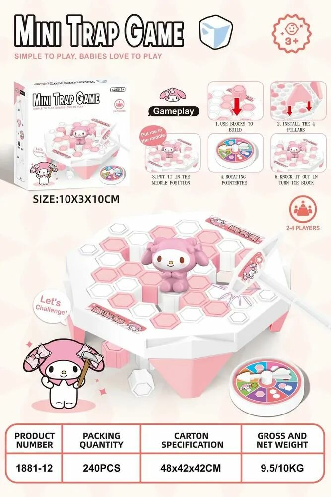 Настольная игра "Пингвин-ледокол" для детей, головоломка с молоточком, подарок на день рождения для мальчиков и девочек.